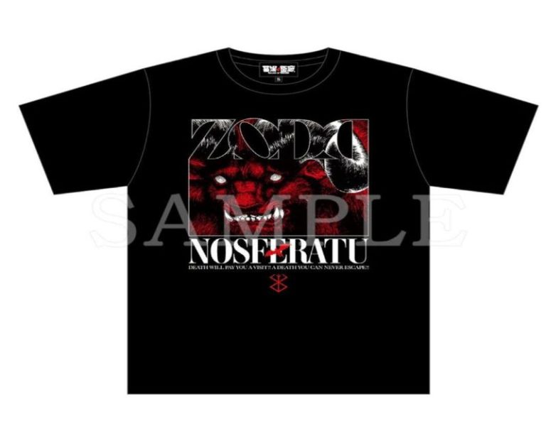 Nosferatu Official Merch: Elevate Your Fan Status Today – Im Pregnant Now